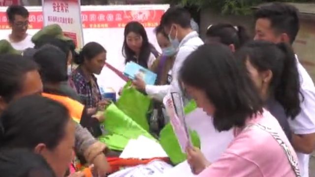 我县2021年“安全生产月”宣传活动正式开启