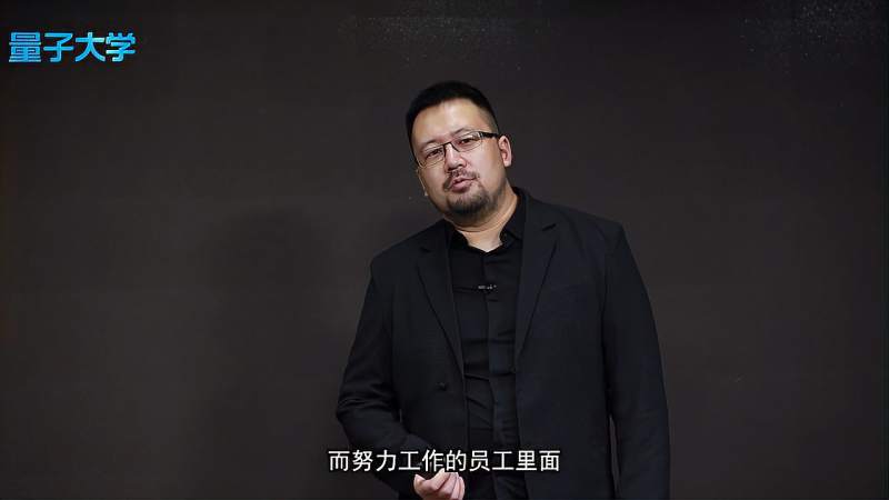 华为内部员工爆料:华为这样玩绩效管理,不服不行!