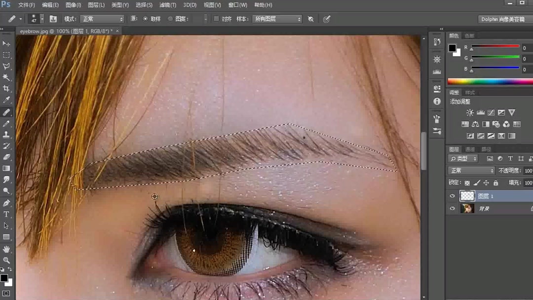 ps软件 照片ps软件 ps设计教程 ps破解版下载