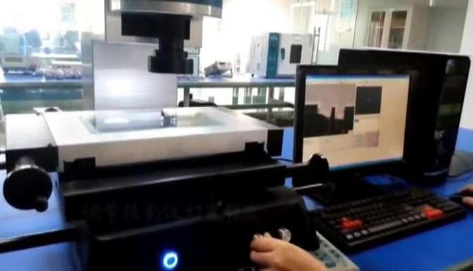 投影仪测量工件尺寸