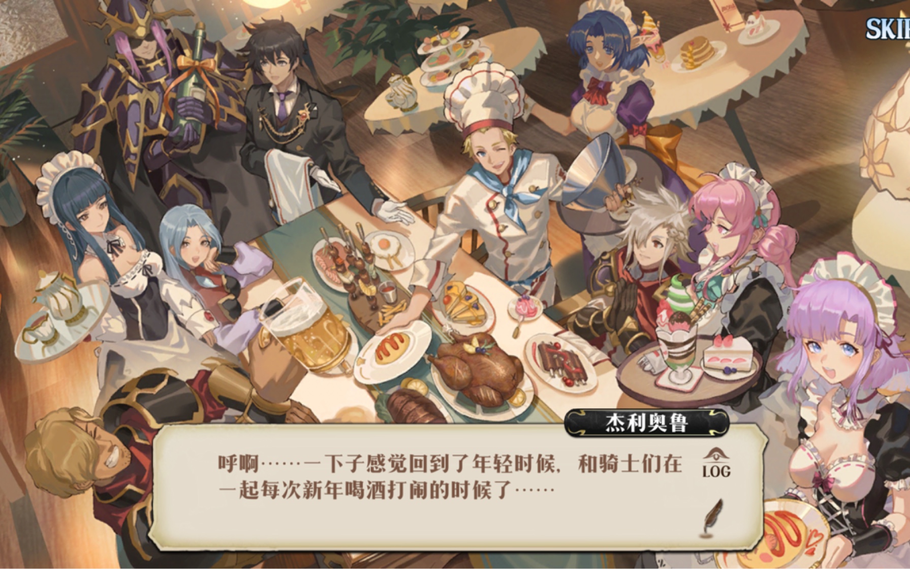 〖梦幻模拟战〗新春活动挑战4-钻石星辰传说(战略打法——乖乖站好)