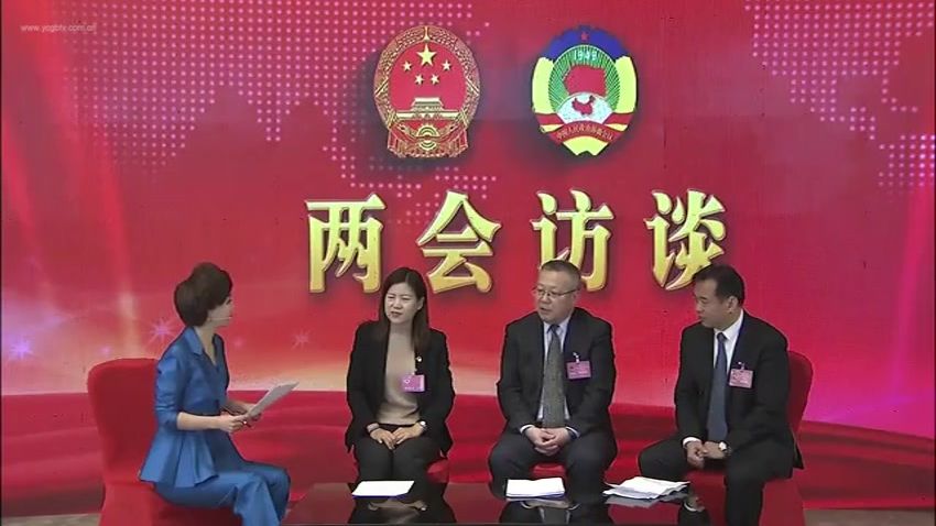 连线——“两会访谈”直播现场