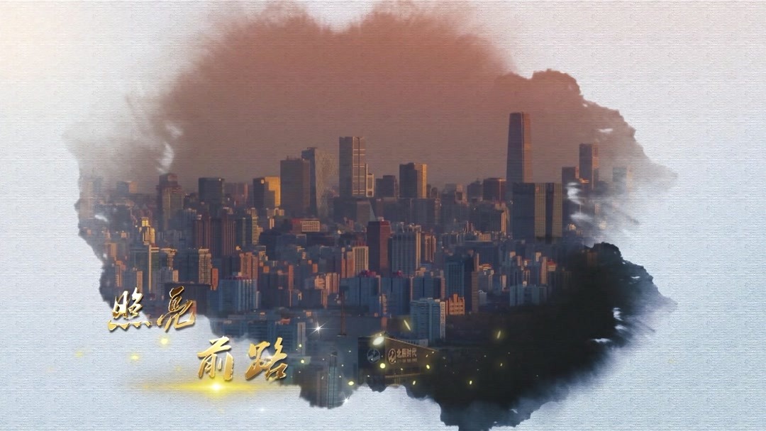 为民而商——北京商业服务业四十年纪实 第一集 东方欲晓