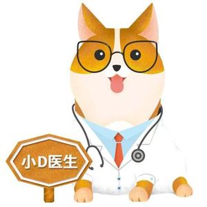 小D医生 