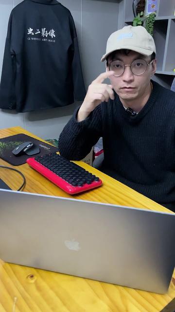 ps修图虫新说ps教程新版本的...