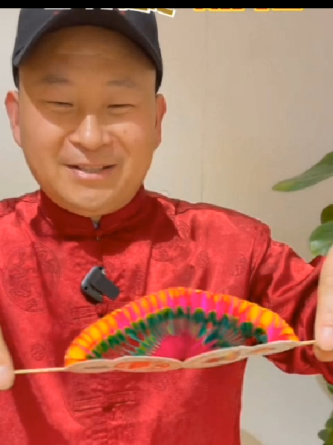 《非遗在身边》中国非遗传承文化手工油纸伞的的制作过程