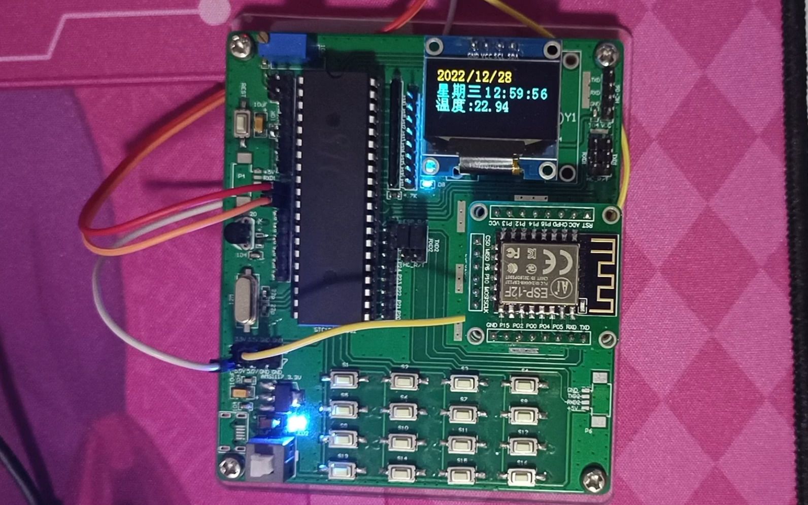 51单片机 oled可调测温时钟 带熄屏,温度报警,闹钟功能 可通过按键,...