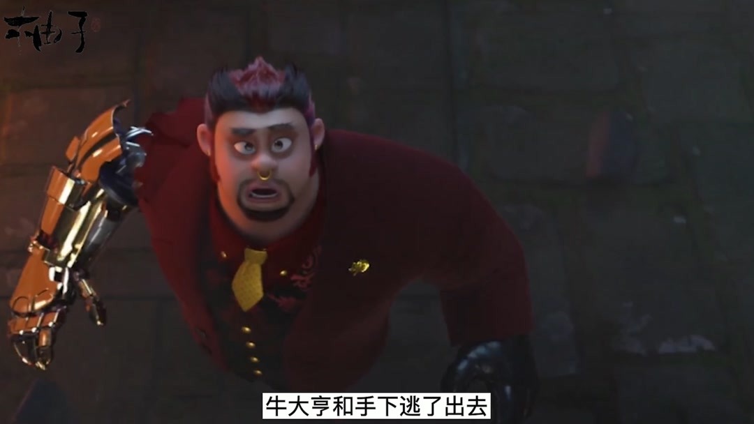 熊出没·重返地球:牛夫人思想被天火控制到处发射激光毁灭