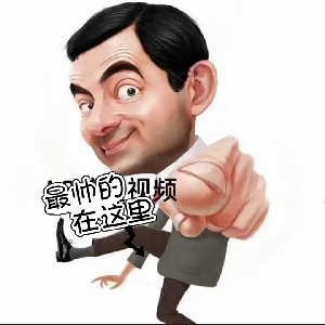 情剧解说 