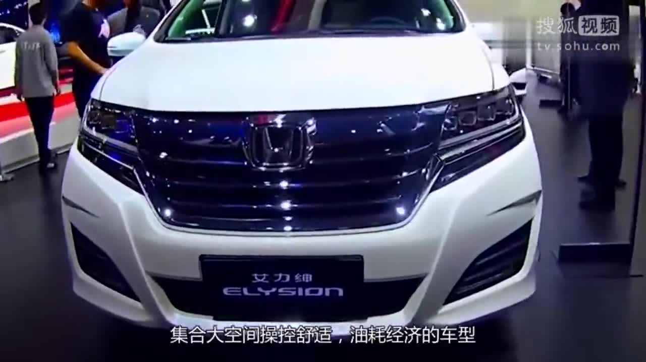 本田又拿出了一款MPV,大尺寸虐哭别克GL8,仅20万商务车首选!