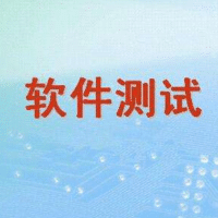 桃子软件测试 