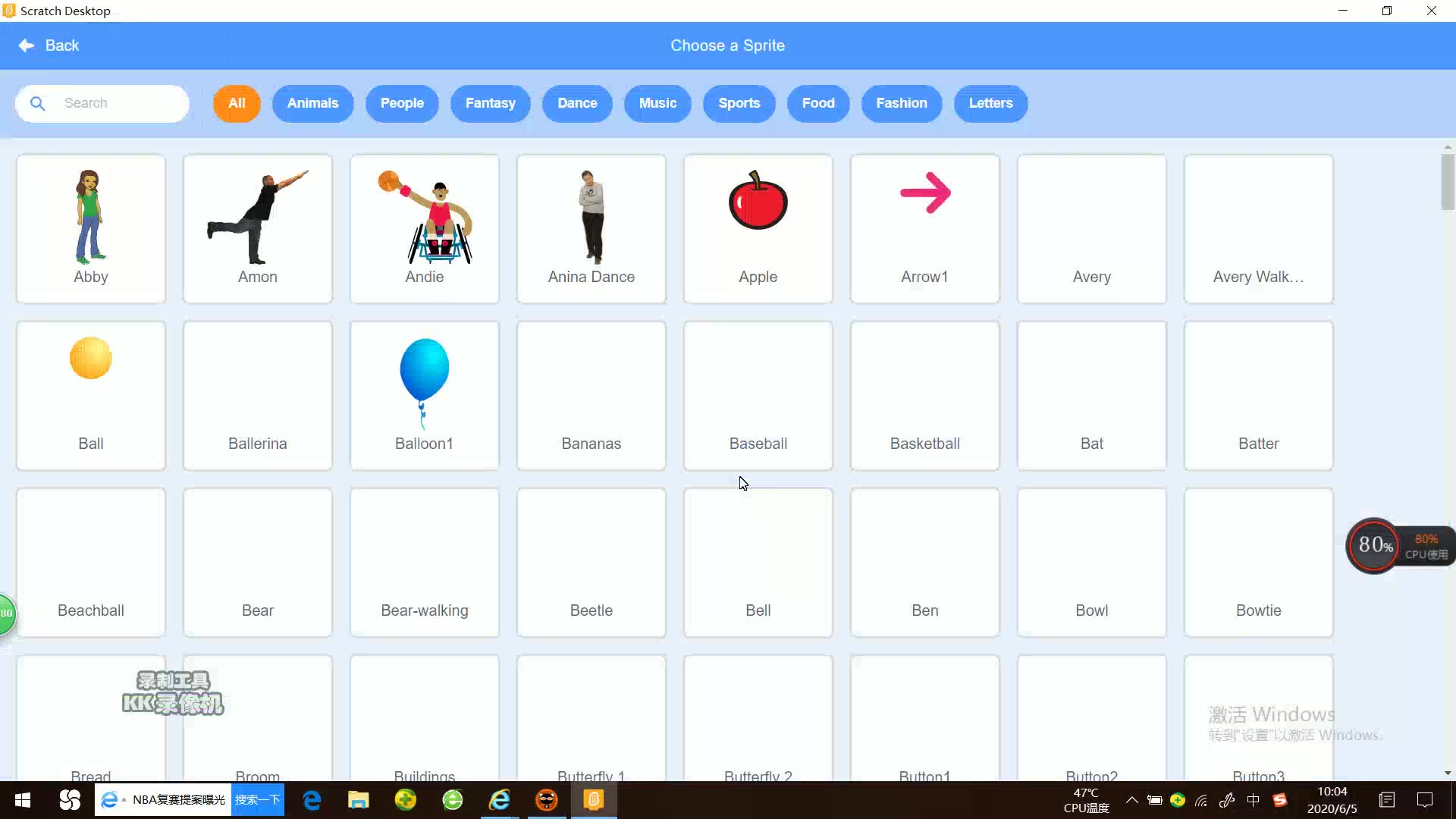 今天刚下的Scratch Desktop 试玩一下