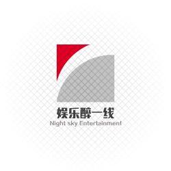 娱乐醉一线 