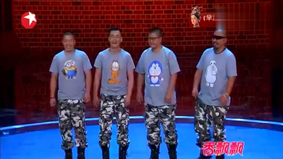 人体模仿器组合来袭,郭德纲说微博粉丝该花钱还是要花!太耿直了