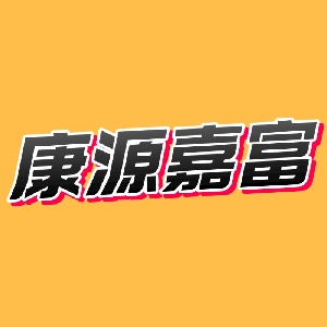 植物提取物小肖2021 