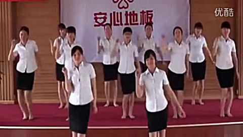 抓钱舞舞蹈视频 抓钱舞教学_标清