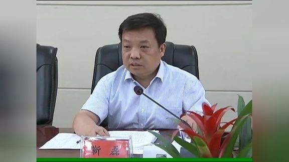 市政府召开第二十五次常务会议