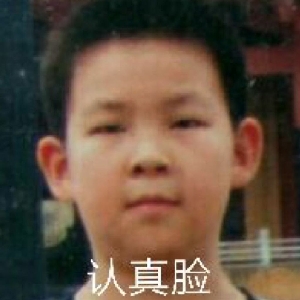 唐宋丨永恒 