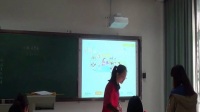 小学数学 教师资格证国考招聘面试10分钟无生试讲片段教学实录视频20