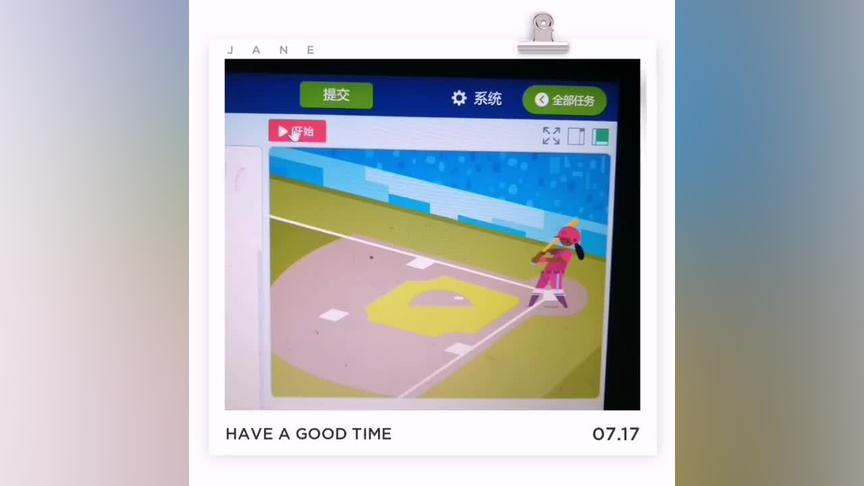 #河小象编程 之棒球⚾赛