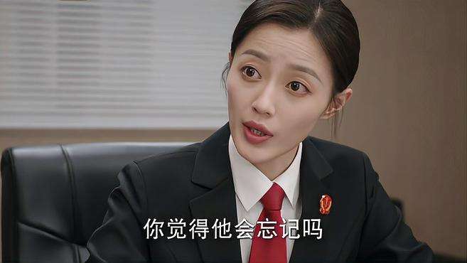 底线:雷星宇藏管制刀具,惨案发生当天,却忘记它的存在