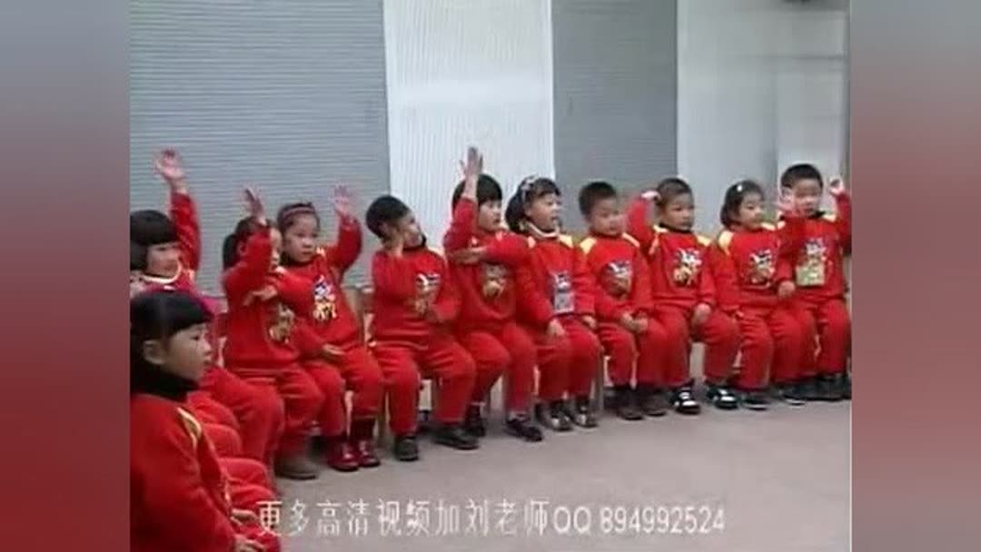 幼儿园中班数学活动优质课视频《有趣的梯形》乐老师