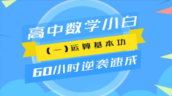 12.方程个数与未知量个数不等的齐次式求解