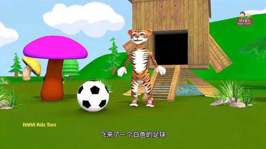 小狗出门了,是要去做什么呢,儿童启蒙动画,教小朋友丰富的知识