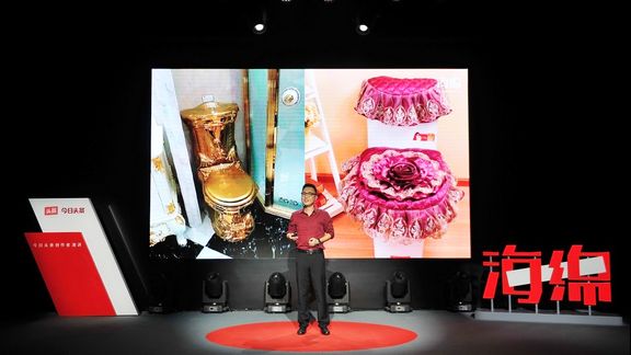 室内设计师潘悦:从装修问题看两代人的审美差异