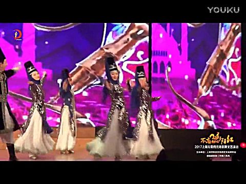 上海西域歌舞团在2017知青闹元宵文艺演出 维吾尔族舞蹈《萨满舞》...