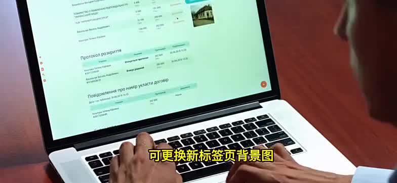 统信UOS家庭版正式发布,多种功能亮相,对Windows系统有哪些影响