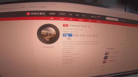 网易云音乐NCM格式下载转换