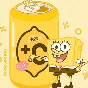 才思敏捷的酒心蜜桃 