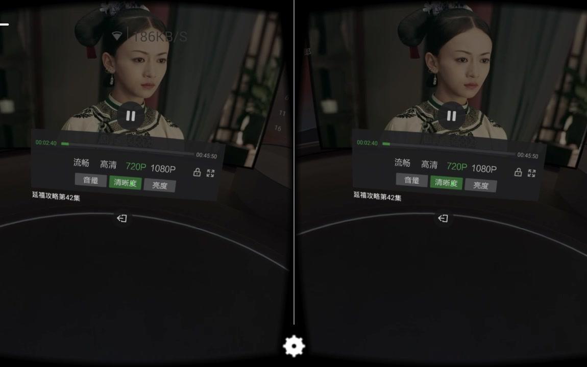 VR交互模式与罗永浩锤子手机的无限屏模式