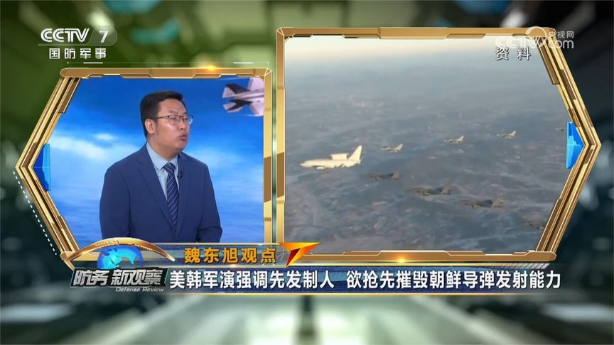 朝鲜特种部队进行秘密作战演习 回应美韩联合军演