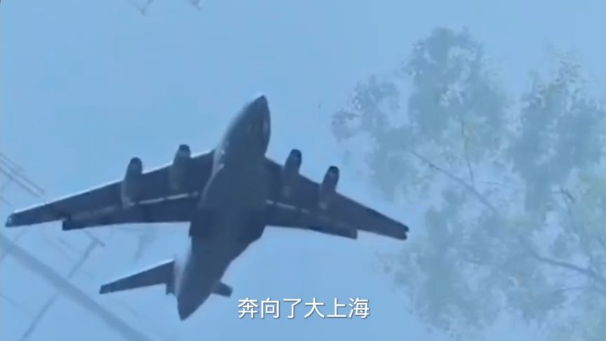 全国援助上海抗击疫情!新冠病毒即将被歼灭。我们仍需呆在家里