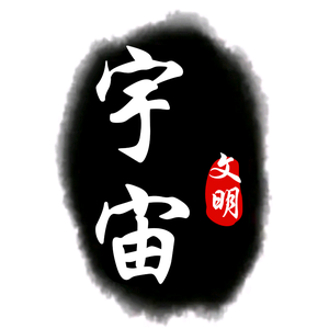 YZGC777 