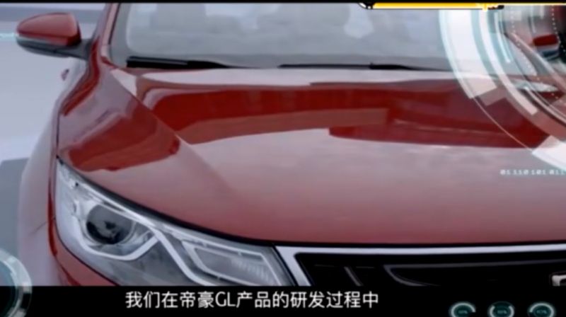 实拍帝豪GL“全球首次碰撞测试”,结果又给国产车长脸了