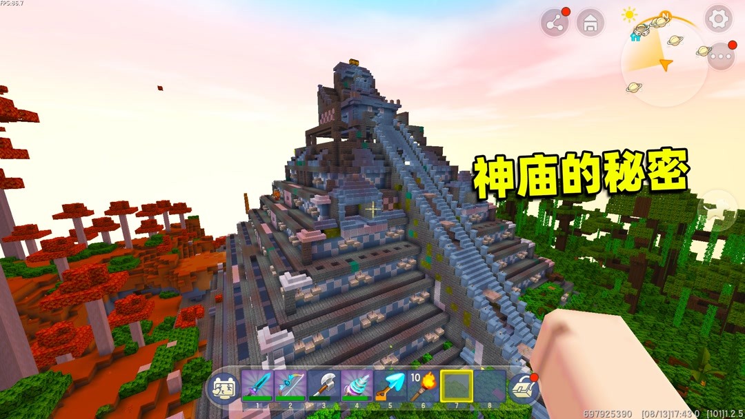 迷你世界高级生存522:一口气搜刮4座雨林神庙,找到7个神器材料