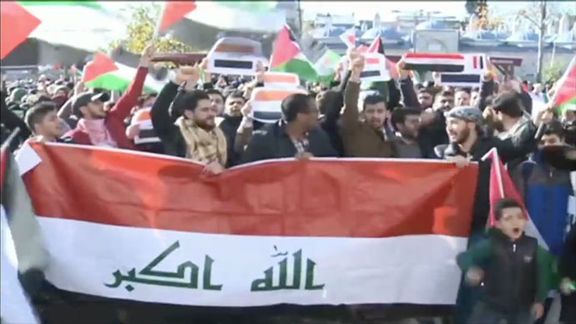 世界多国举行示威活动 抗议美国承认耶路撒冷为以色列首都的决定