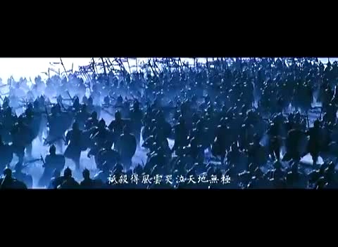 原创歌曲《无衣》MV(荟萃影视经典,重振大汉雄风)(