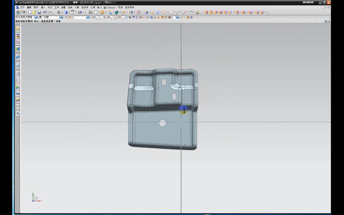 五金汽车连续模工艺排样A