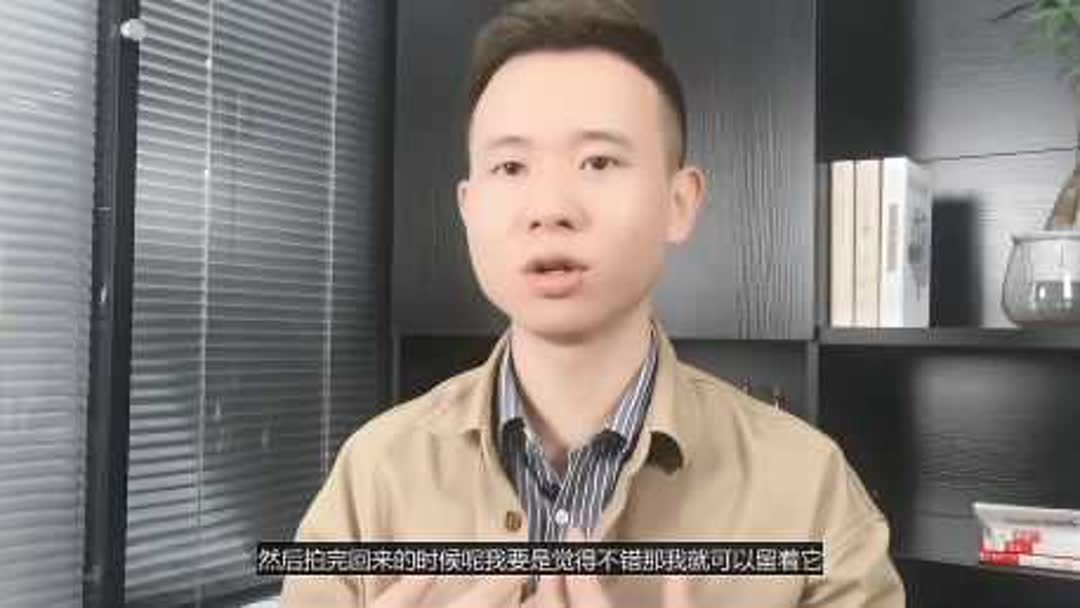 新手如何开拼多多网店?老卖家分享流程以及注意事项,绝对用得着