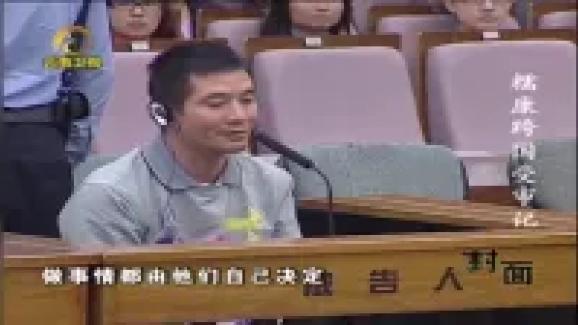 湄公河案件主谋审判过程回放,糯康表示事情发生时自己并未参与