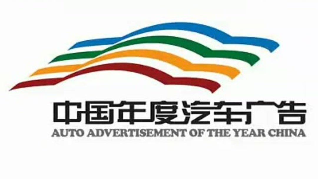 汽车视频 汽车族 北京现代 08款ELANTRA 悦动上市篇