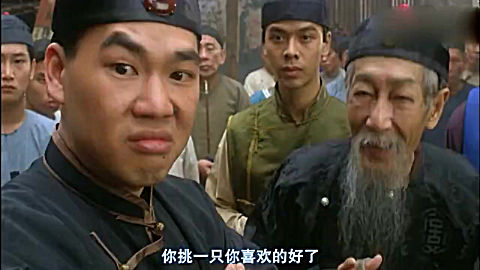 如果狗咬你一口, 你还要咬回去吗周星驰告诉你就要这么干