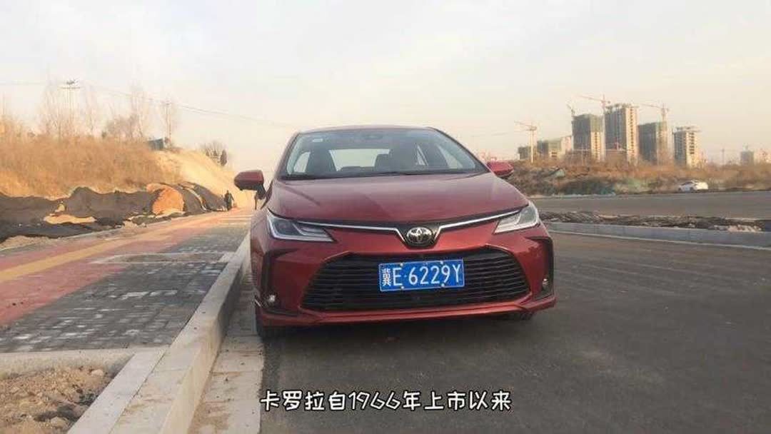 家庭轿车,看完卡罗拉再做选择。
