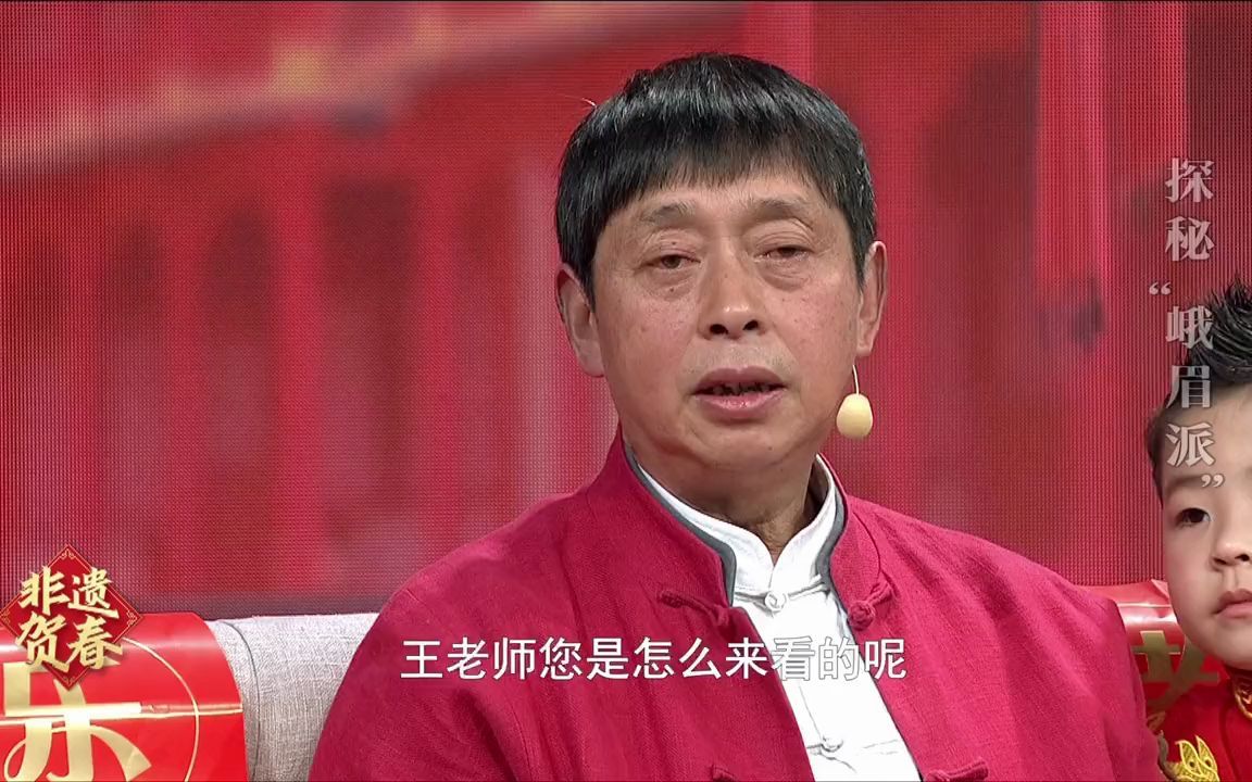 【武术运动员】传统武术与现代搏击的区别