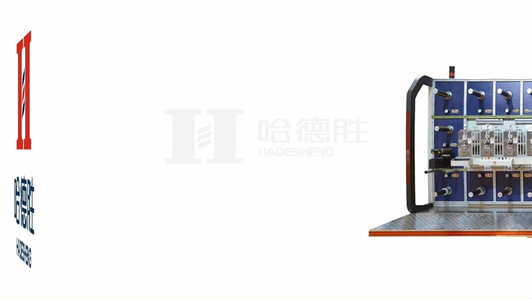 卫星式圆刀模切机工艺演示