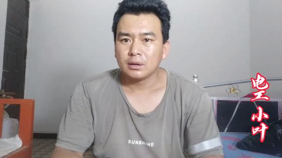 你家建房,建新拆旧需要移动电表,你知道要找谁吗